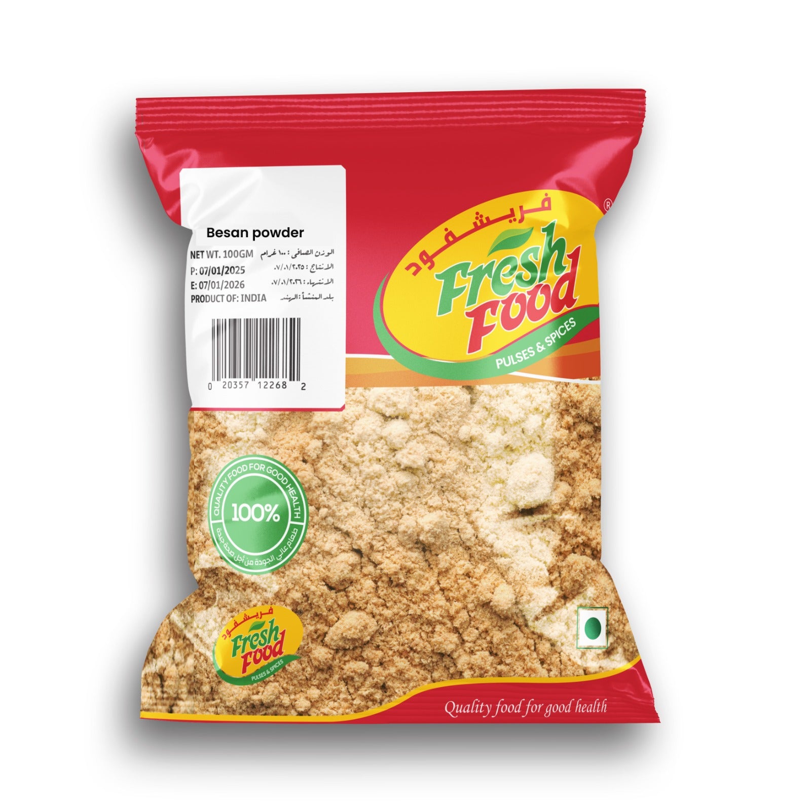 Besan powder – FreshFoodme
