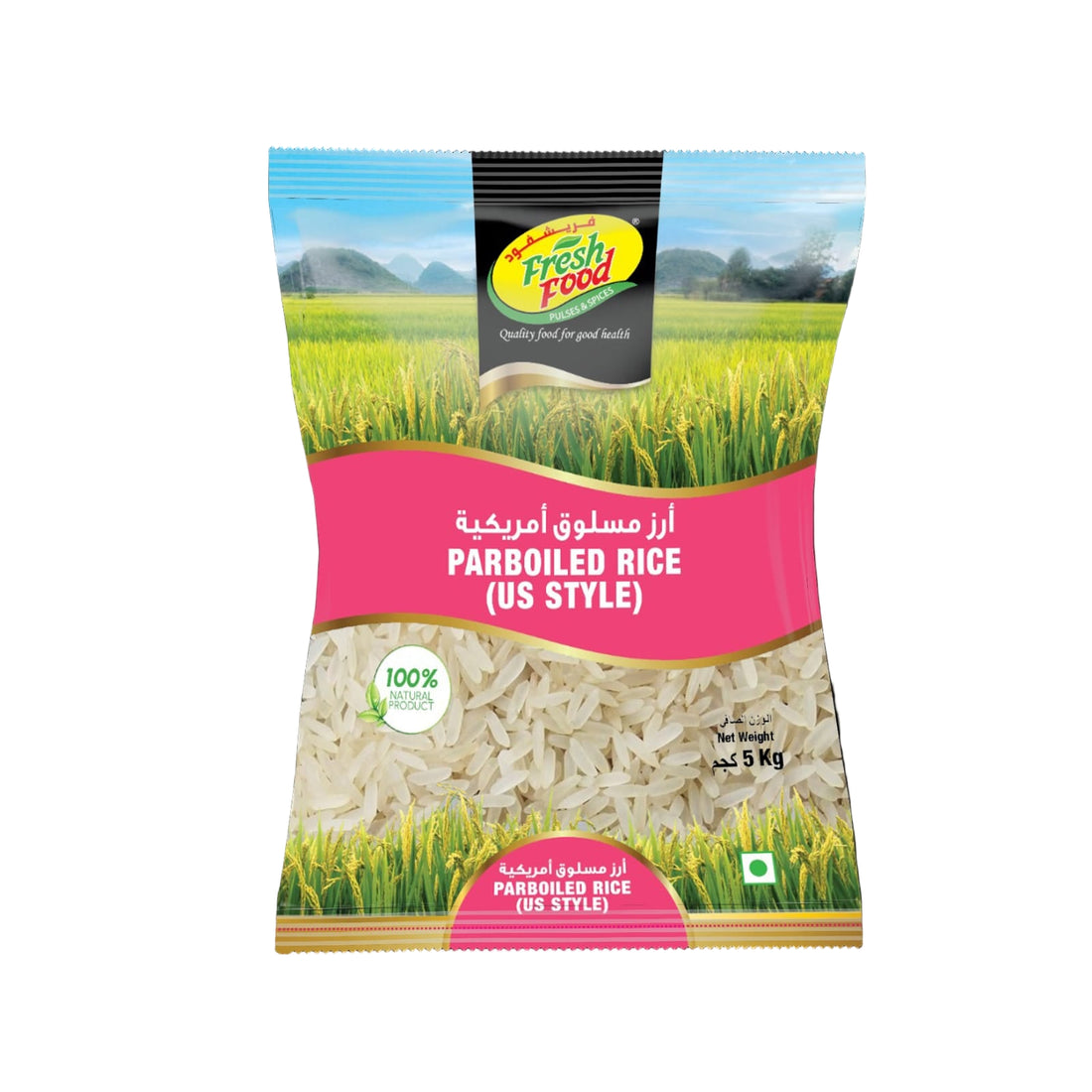 Parboiled Rice (US Style) – FreshFoodme
